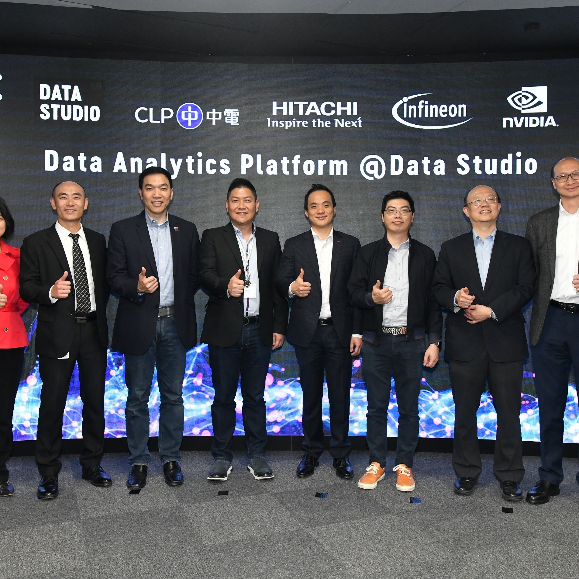 new initiatives announced at HKSTP InnovationHongKong