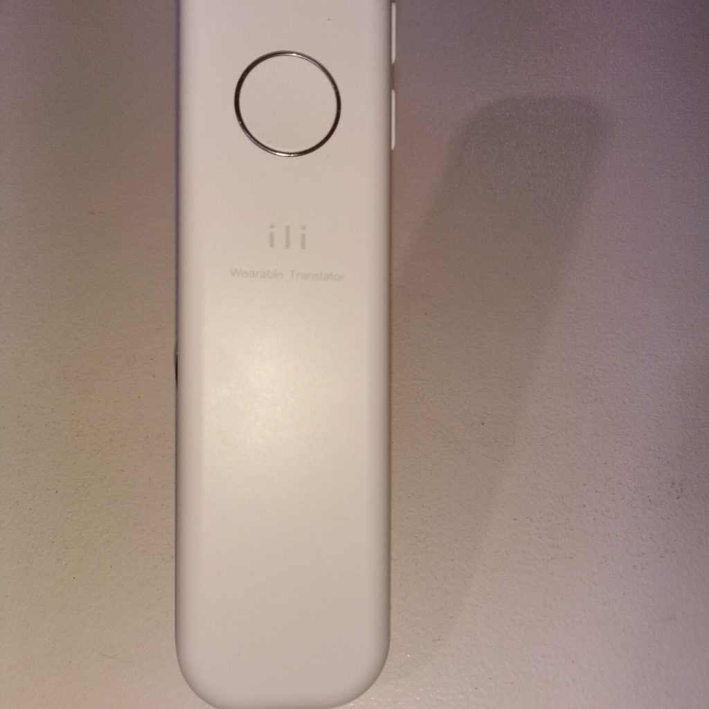 "ili" the offline portable translator is now available in Hong Kong ...