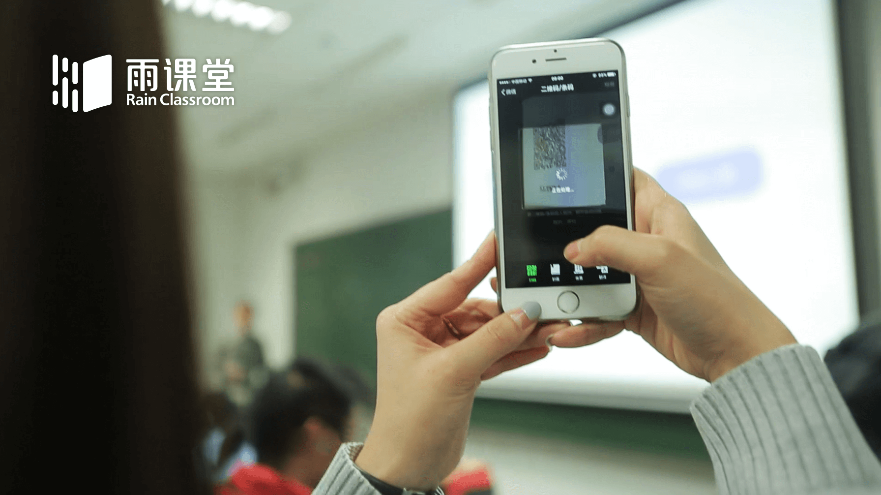 New smart teaching app Rain Classroom launched InnovationHongKong