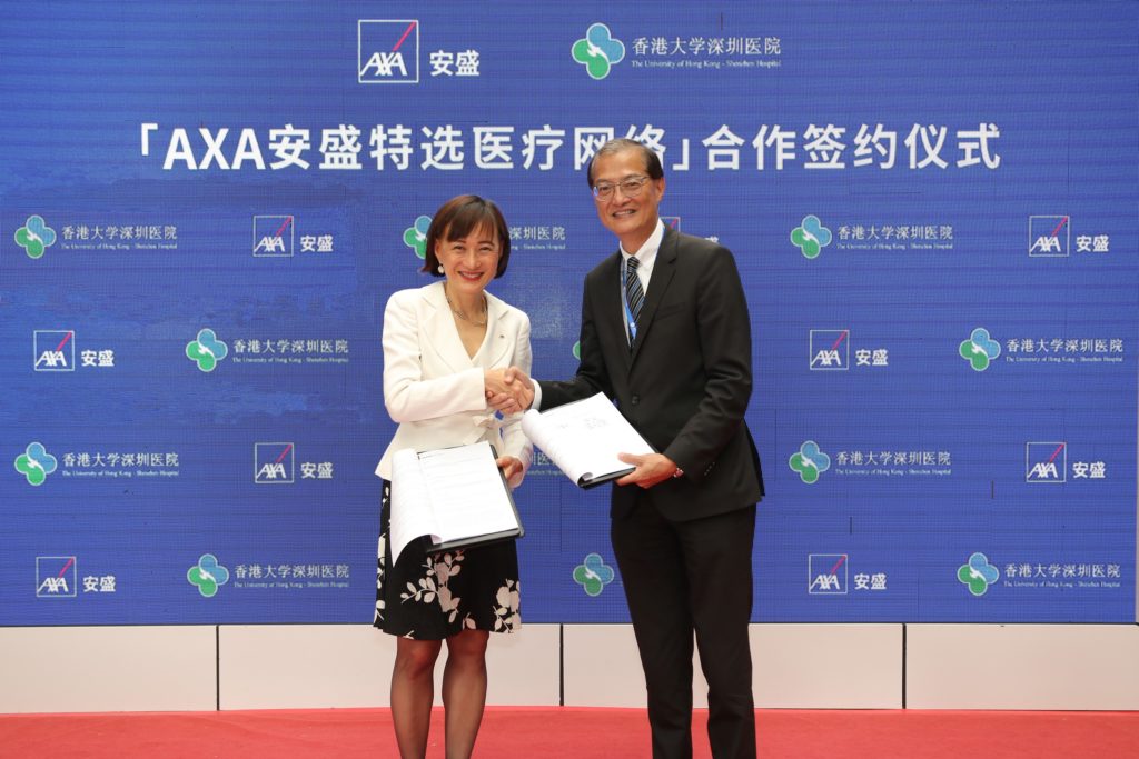 the first official medical partner of "AXA Signature Network" in the ...