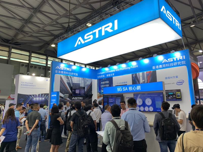 Powering the Smart City Revolution: ASTRI | InnovationHongKong