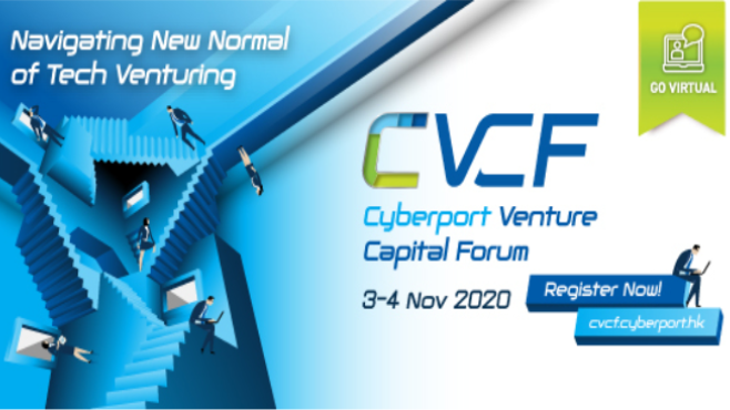 CVCF starts November 3 - listed event of HKFintech Week 2020 ...