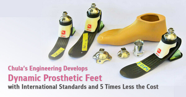 Chulalongkorn University Develops Dynamic Prosthetic Feet in Thailand