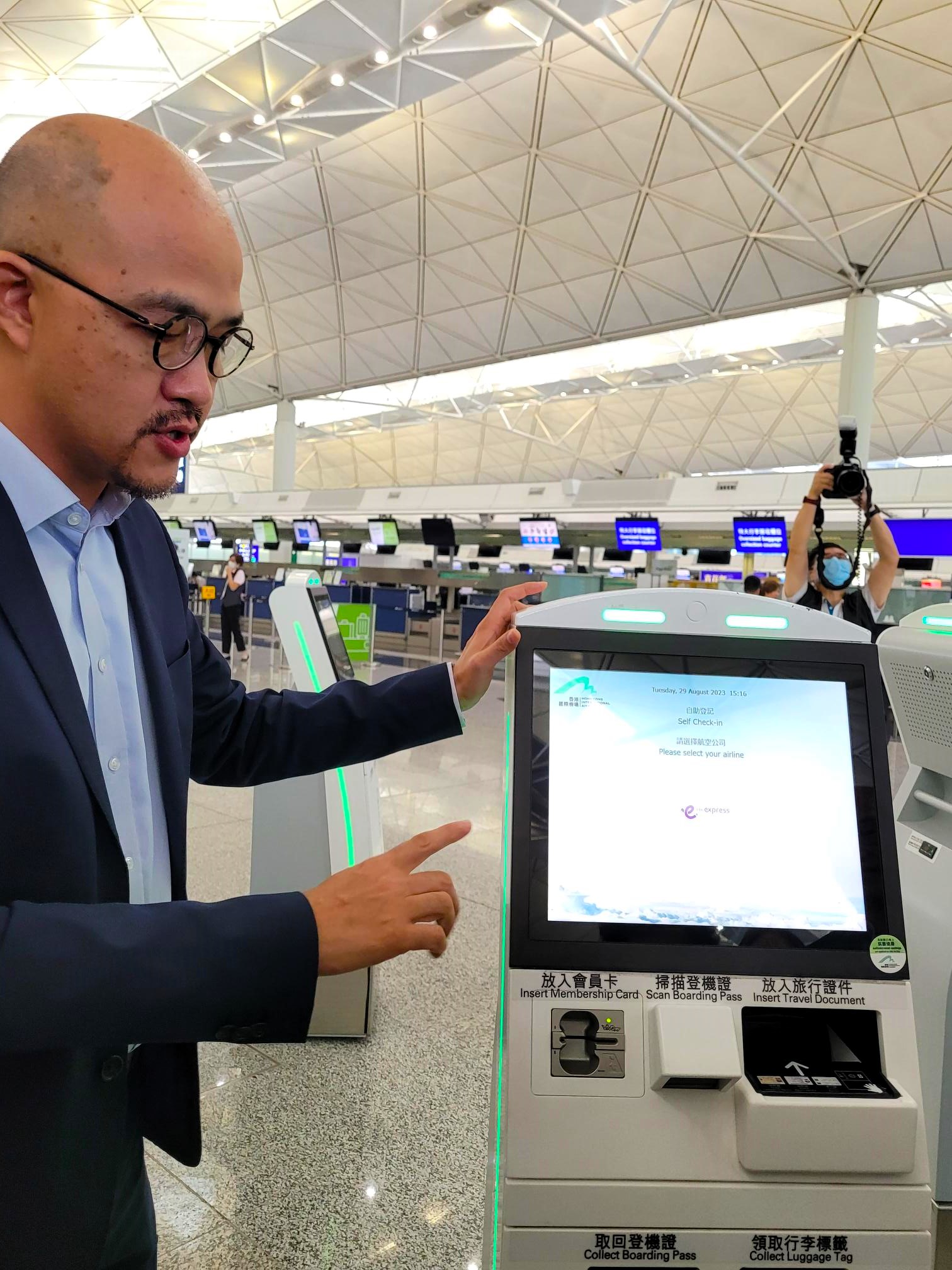 Hong Kong international airport upgrades & introduces smart tech ...