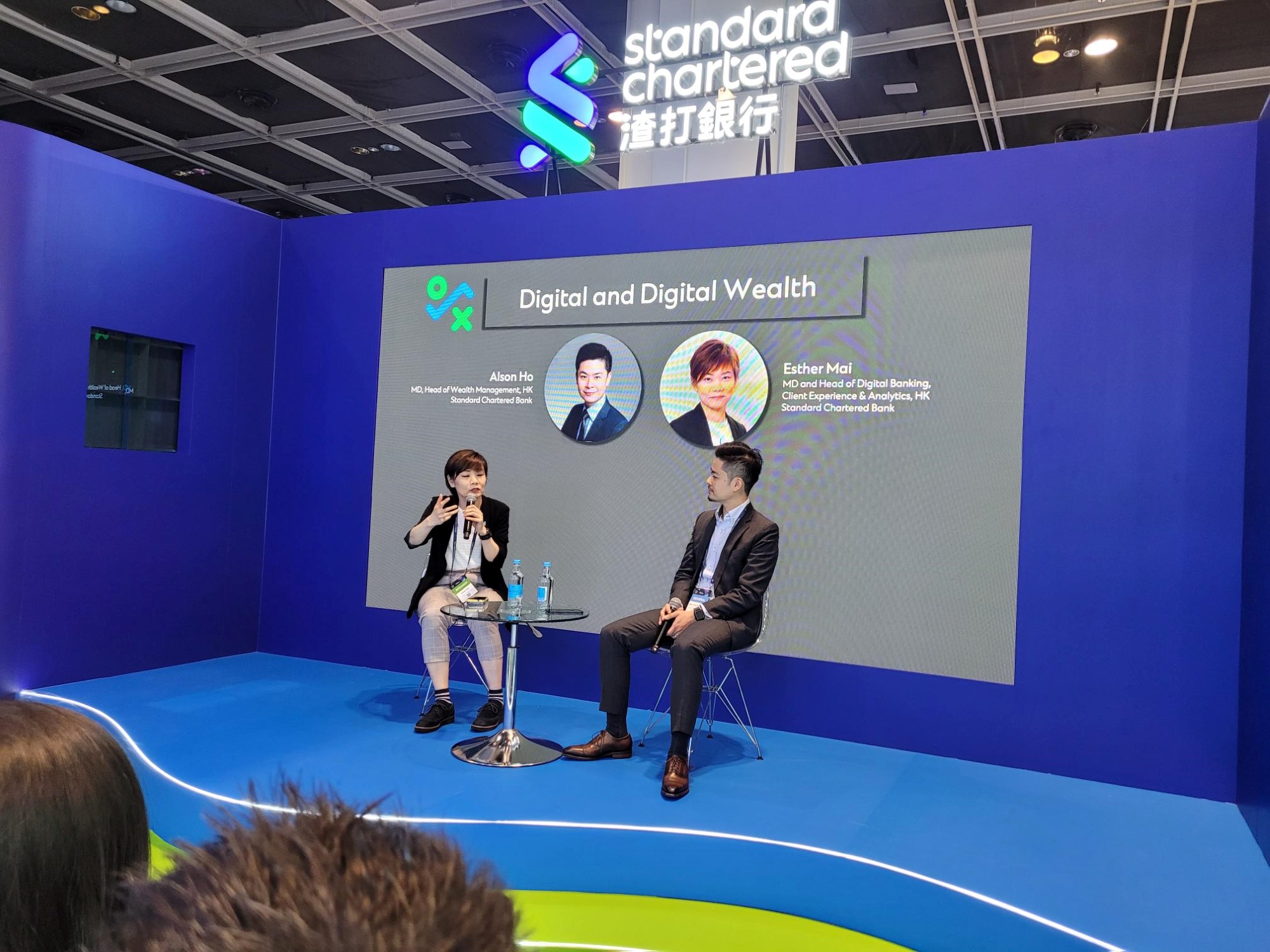 HKFintech Week 2023 - day 1 - Innovation Hong Kong
