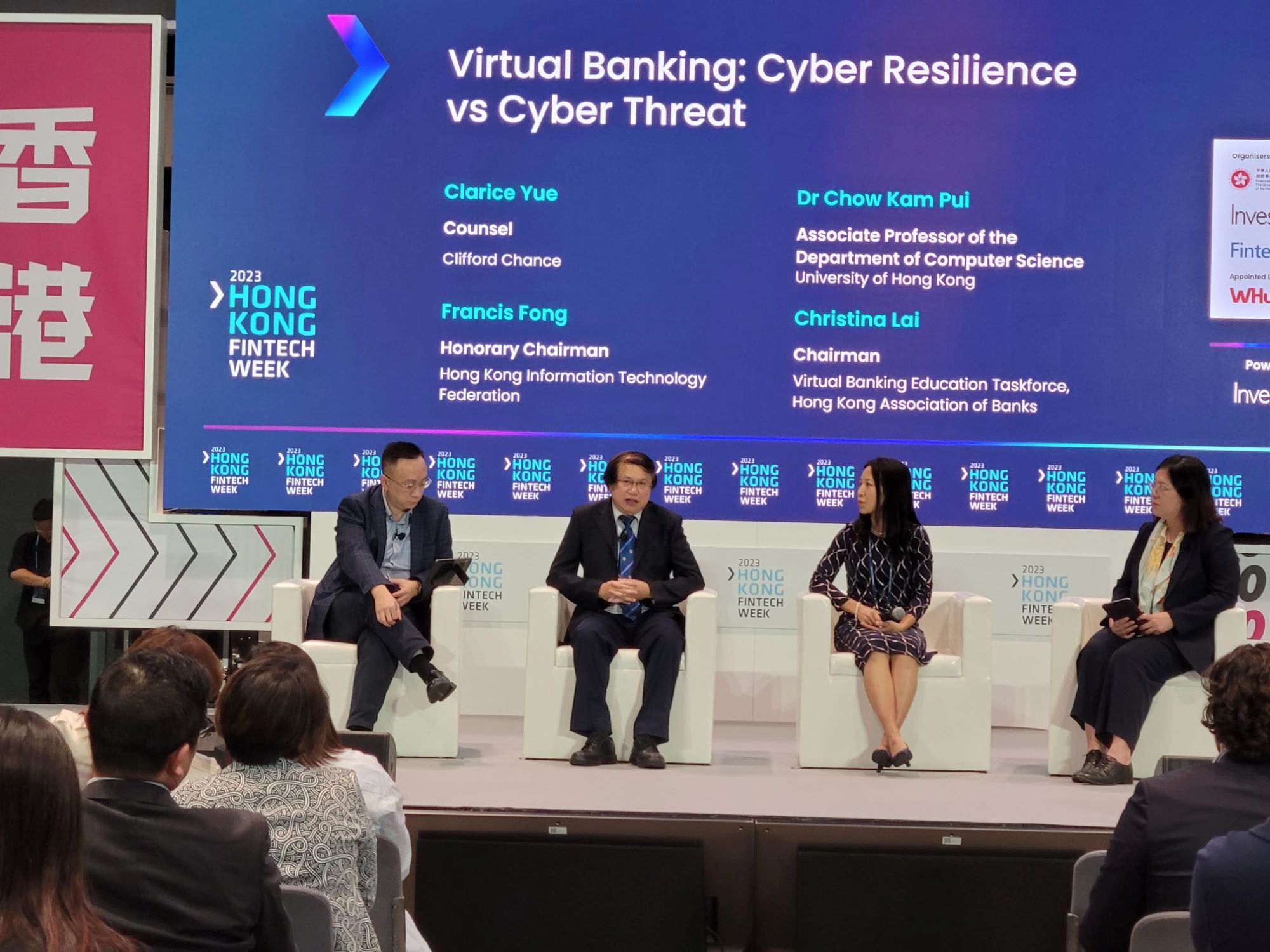 HKFintech Week 2023 - day 1 - Innovation Hong Kong